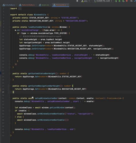 请问在deveco工具中新建了一个typescript的ts文件，应该如何单独运行？？ 华为开发者话题 华为开发者联盟