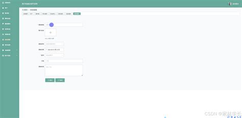 Springboot毕设图书馆座位预约系统论文程序部署 Csdn博客