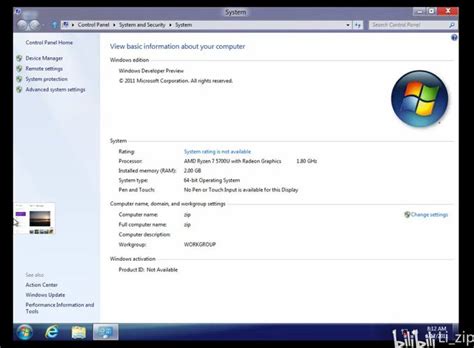 Windows8 Build 8056 X64x86激活and正確開啟metro 數碼 Inewsdb 日日新聞．掌握每日新鮮事