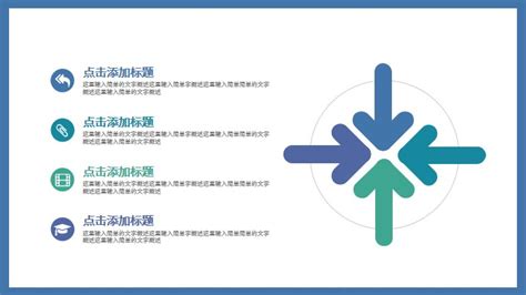 트리맵 시각화 차트 세트 Ppt 템플릿 무료 Ppt 템플릿 Pngtree에서 다운로드