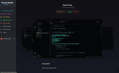 「dark Frost」というvscodeのテーマを作った ～霜の降りた世界～