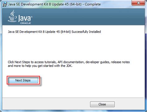 java jdk 下載、安裝與 path 設定 for windows 腳印網頁資訊設計