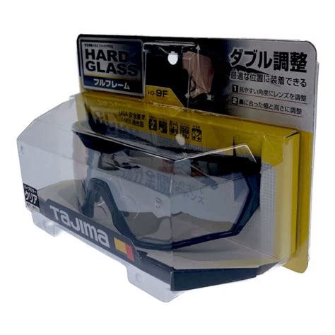 Tajima タジマ ハードグラスhg 9 フルフレームクリア Hg 9f C 作業工具・作業用品・作業収納 ホームセンター通販【カインズ】