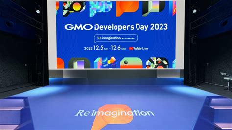 利用実績 Gmoグローバルスタジオ