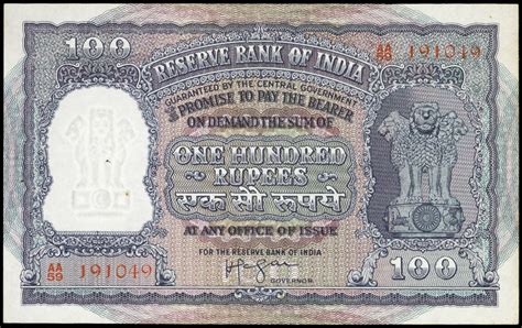 100 Indian Rupees Note 1953 World Banknotes And Coins Pictures Old Money Foreign Currency Notes