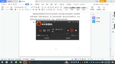 ssm vue海鲜自助餐厅系统源码和论文