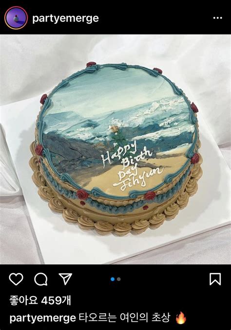 능히버섯 On Twitter 아닠ㅋㅋㅋ 서식지 인근에 있는 파티용 케익 제작업체에서 올린 건데 타초상 케익 맞춘 사람 누구냐 분명히 트위터에 있을 거다