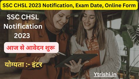 Ssc Chsl 2023 Notification Exam Date Online Form