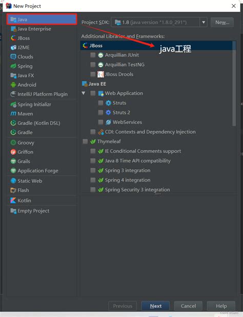 Mybatis——逆向工程数据库逆向工程 Csdn博客 Mybatis——逆向工程数据库逆向工程 Csdn博客