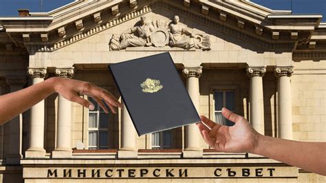 Кои са предложените от ГЕРБ СДС министри ВИДЕО Nova