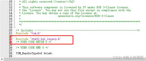 Error Undefined Symbol Haltimgetcounter Csdn博客