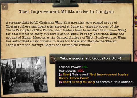 Chi Wrong Event Fire Time · Issue 5220 · Kaiserreichkaiserreich 4