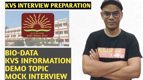 How To Prepare For Kvs Interview Kvs Kvsinterview Kvsresult Kvsprt Interviewpreparation