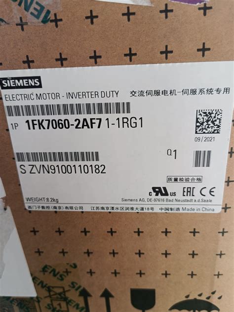 议价全新原装现货德国s同步伺服电机1ft6064 6ak71 4dd3虎窝淘