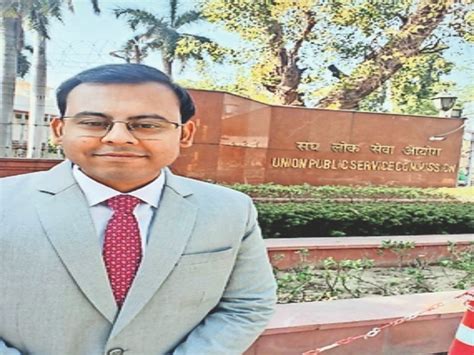Citys Jatin Parashar Got 605th Rank Aims To Appear In Top 100 By Re Examination यूपीएससी