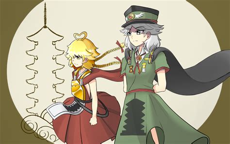 Ooama No Ake No Mitori And Fujiwara No Shirogane No Sanra Lenen
