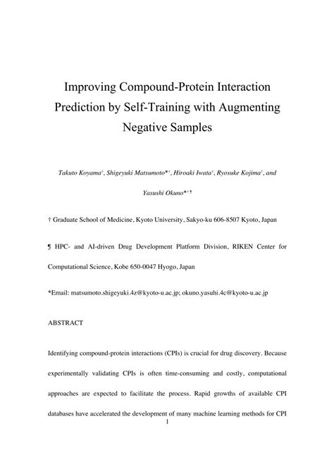 Pdf Improving Compound Protein Interaction Prediction By Self