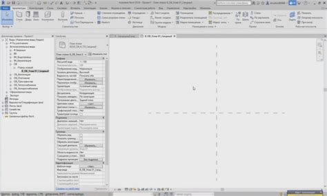 Webinar BIM Design In Revit Getting Started Page