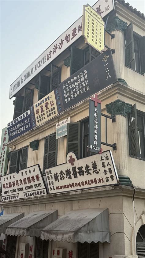 民国时期老字体招牌设计参考怀旧复古感设计 小红书 花瓣网
