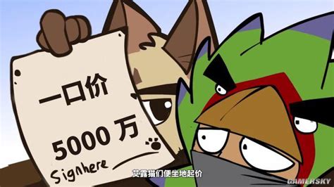 Npc的故事：《怪物猎人》里的幕后黑爪——艾露猫 知乎