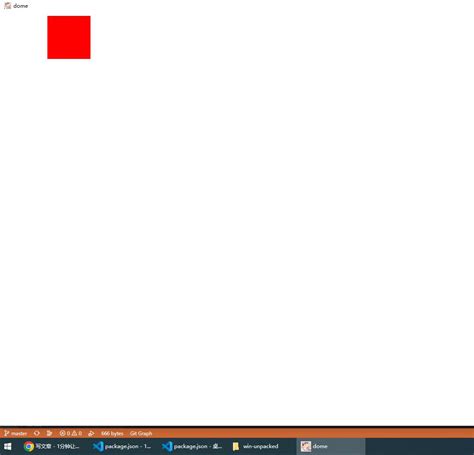 1分钟让你的js代码变成一个桌面应用端程序。javascript开发桌面应用 Csdn博客