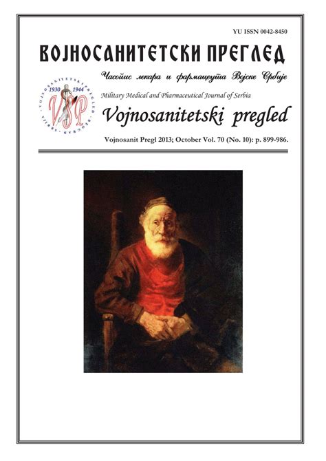 Pdf Brain Metastases Of Choriocarcinoma A Report On Two Cases