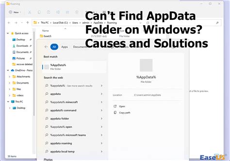 Can T Find AppData Folder On Windows Recovery Is Here