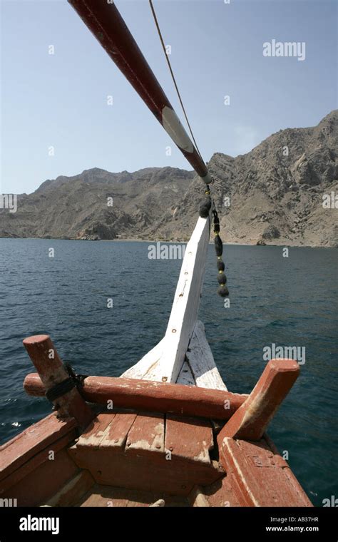 Omn Sultanat Of Oman Enclave Of Musandam In The North At The Straits Of