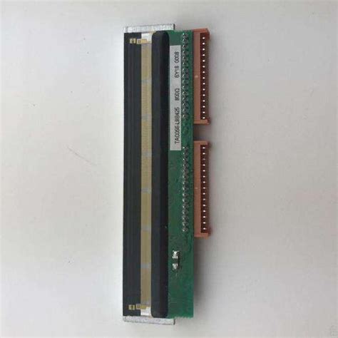 斑馬印表機 170xi4 300dpi 每日頭條