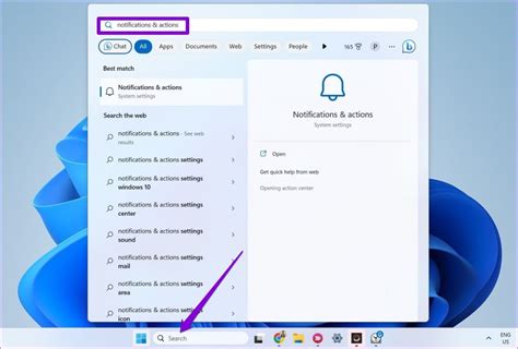 如何在 Windows 11 中設置、編輯和刪除鬧鐘 最好的家