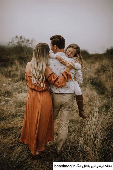 آتلیه عکاسی ژست عکس خانوادگی سه نفره ایرانی ️ بهترین تصاویر