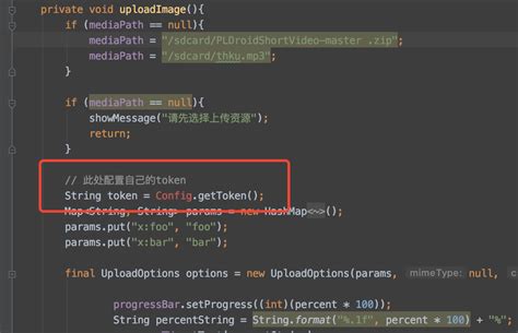 关于android10 上传文件适配问题 · issue 451 · qiniu android sdk · github