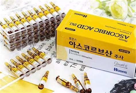 Ascorbic Acid Vitamin C Inj For Face Whitening And Lightening Spots China Ascorbic Acid Inj