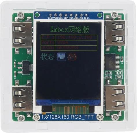 kmbox net dropark network mouse and keyboard controller and emulator