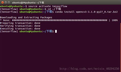 关于ubuntu系统下anaconda工具python2 或者python3使用conda 安装opencv的教程ubuntu