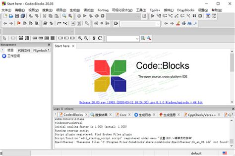 codeblocks中文版下载 CodeBlocks编译器下载 v 官方版 软件站