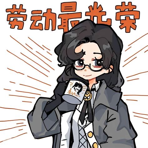 Pin By Andreea On Reverse 1999 Reverse Favorite Character Sketch Book