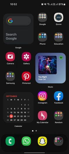 Dti Phone App Theme