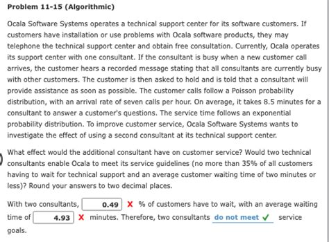 Solved Problem Algorithmic Ocala Software Systems Chegg