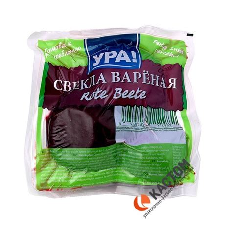 Вакуумная упаковка для пищевых продуктов, купить вакуумные пакеты в Москве