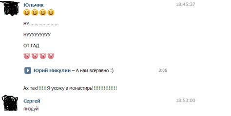 я просто не удержался Пикабу