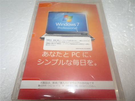 Yahoo オークション 正規品 Windows7 Professional Oem 64ビット版
