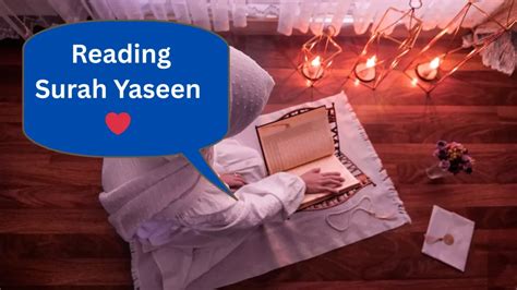 Surah Yaseen Audio Listen Surah Yaseen Amazing Voice