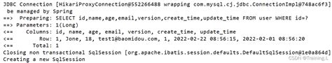 Mybatis Plus 实现乐观锁mybatisplus Version Csdn博客