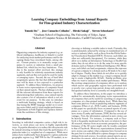 Learning Company Embeddings From Annual Reports For Fine Grained Industry Characterization Acl