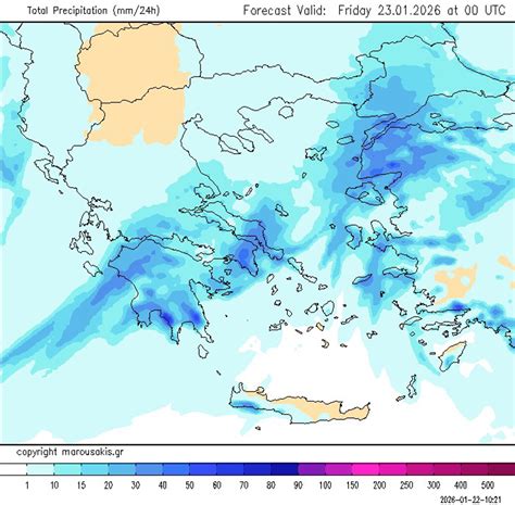Νέα κύματα βροχών και καταιγίδων από τις επόμενες ώρες επηρεάζεται και