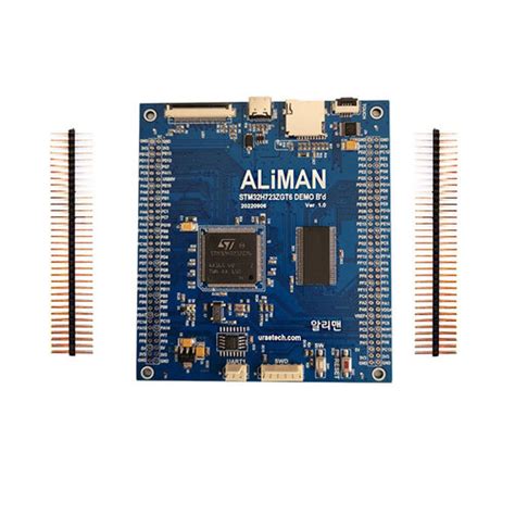 Stm32 알리맨개발보드
