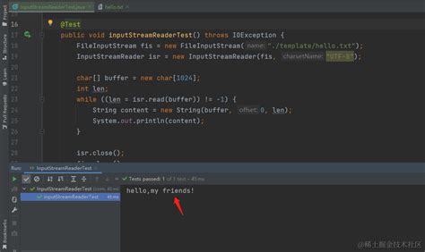 深入了解Java IO使用InputStreamReader读取文件内容轻松实现文本转换任务 腾讯云开发者社区 腾讯云