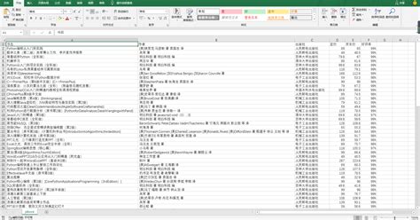 Python爬取京东图书销量榜用正则表达式爬取京东图书销量榜booktop0 0 0 Csdn博客