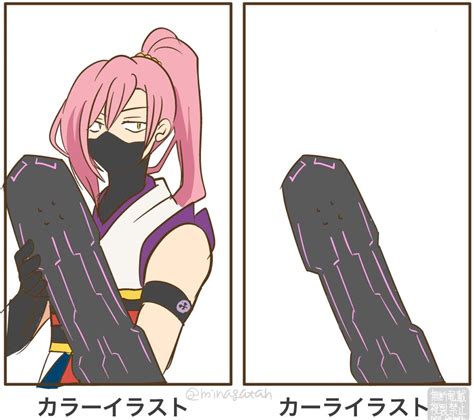 「どうでもいいことが脳裏から離れない 」ミナガタの漫画